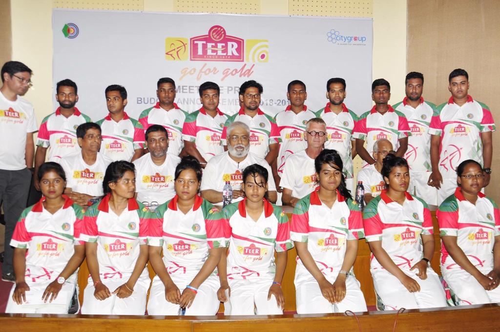 Bangladesh Archery Federation